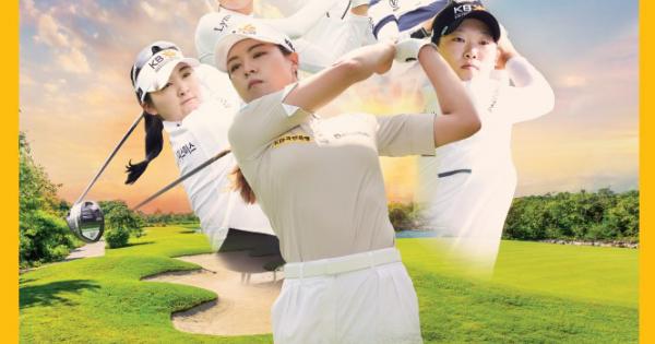 KLPGA 메이저대회 ‘KB금융 스타챔피언십’ 개막 - 뉴스 꽃